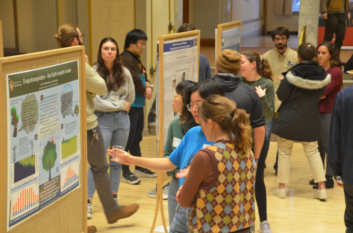 2023 Art & Science Poster Session - Water@UW-Madison